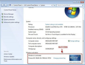 Windows 7 Ultimate 64 Bit Activate ดาวน์โหลดฟรี รุ่นล่าสุด
